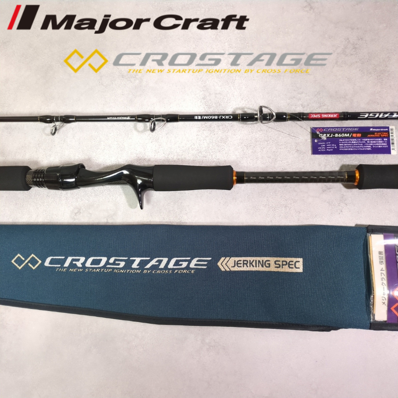 Major Craft Electric Jigging Rod Cross Stage 3rd Generation Bait CRXJ-B60M | Shopee Malaysia