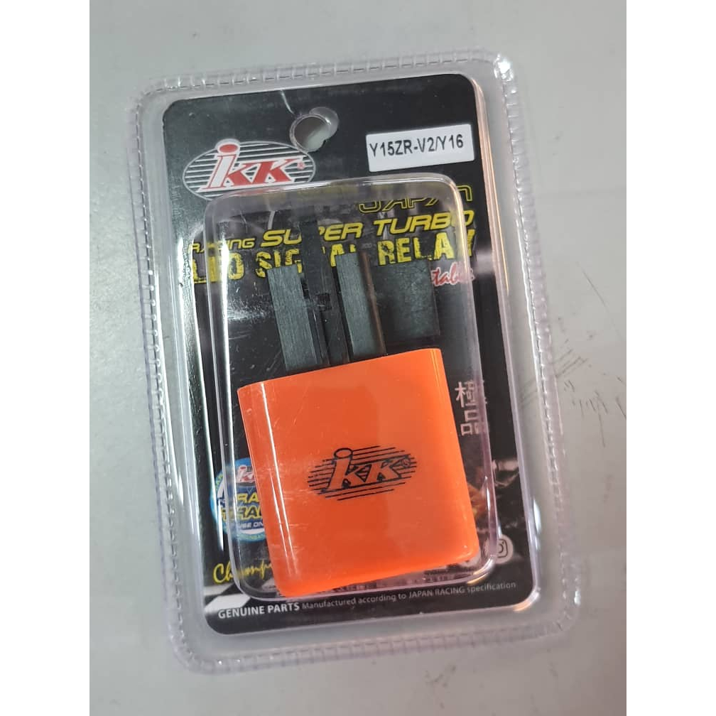 Relay Signal Adjustable LED Universal SIGNAL CONDENSER FLASHER RELAY ...