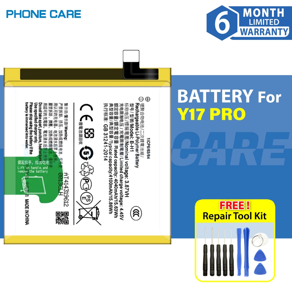 Battery B-H1 Compatible For Vivo V17 Pro (4100 mAh) | Shopee Malaysia