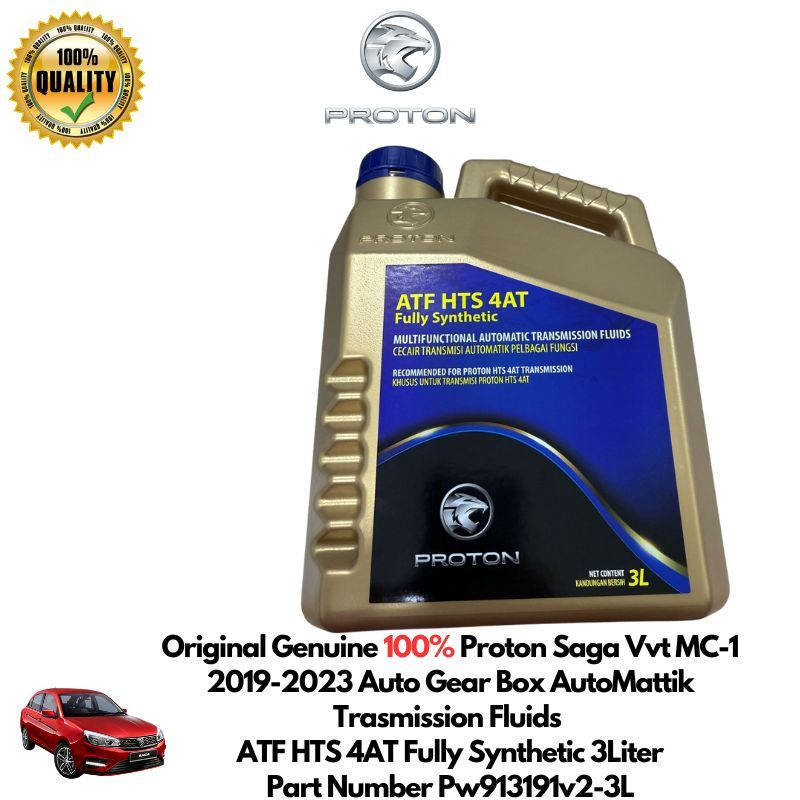 Original Genuine 100% Proton Saga Vvt Gear Box AutoMattik Trasmission ...