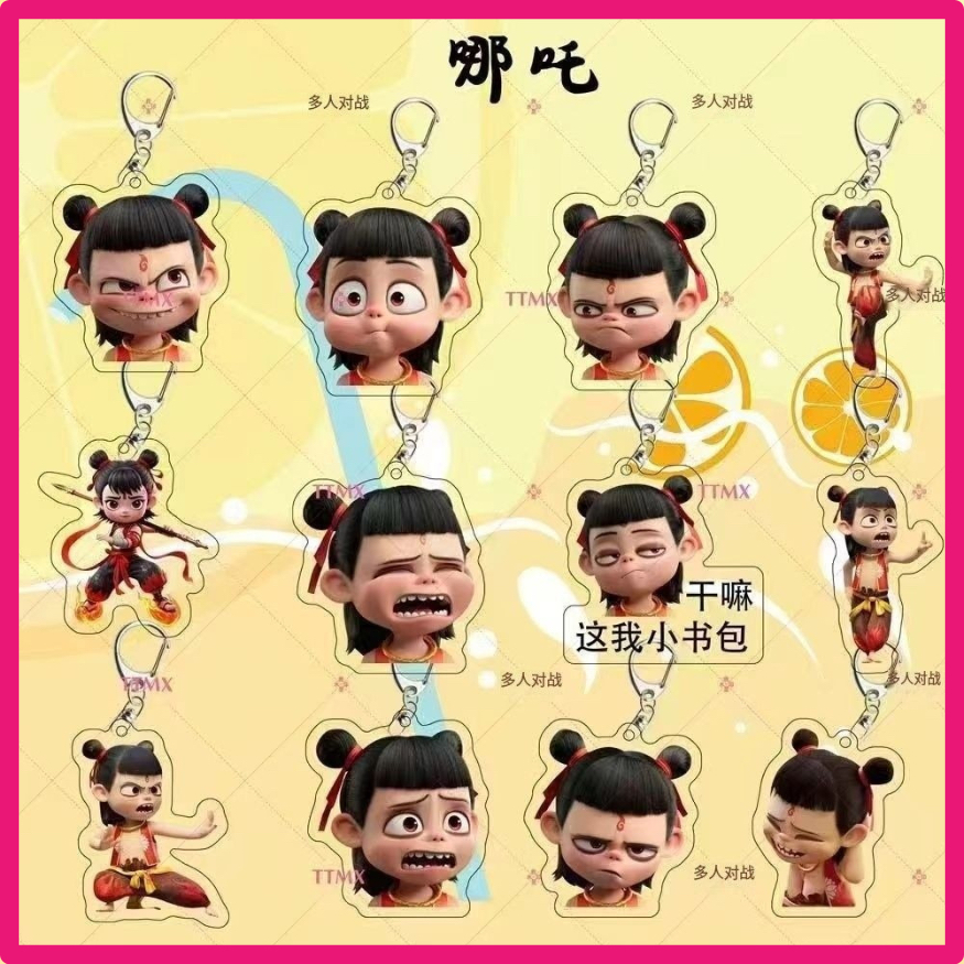 【EWW】Nezha Movie Cartoon Acrylic Keychain Nezha Character Keychain ...