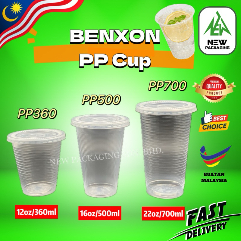 BENXON PP Cup | Clear Plastic Drinking Cup | Cawan Minuman Plastik PP ...