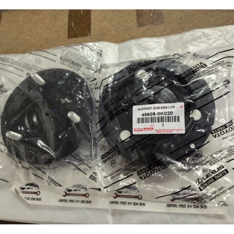 TOYOTA FRONT ABSORBER MOUNTING 48609-0K010 INNOVA TGN40 2005-2015 FRONT ...