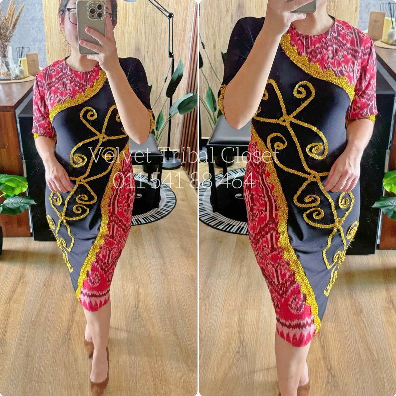 DRESS COMBINATION PUA KUMBU ULU MOTIF BORNEO ELEGANT | Shopee Malaysia