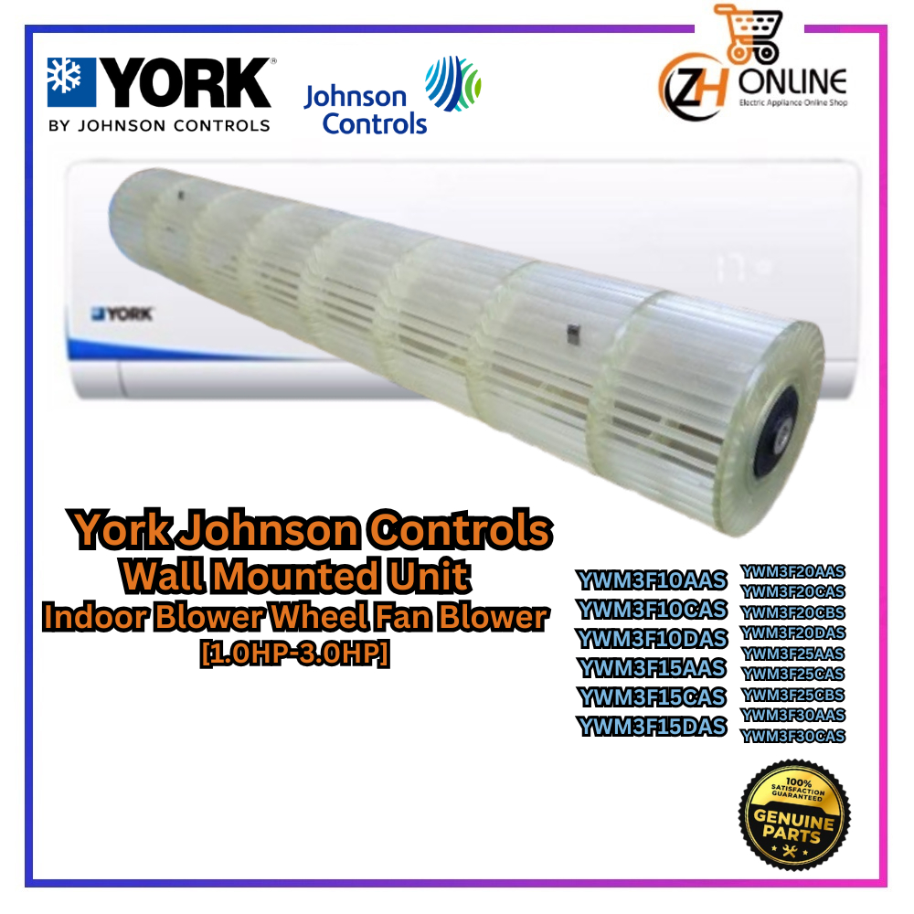 [Genuine Parts] York Johnson Controls Blower Wheel Blower Fan for Wall Mounted Unit YWM3F10/15 ...