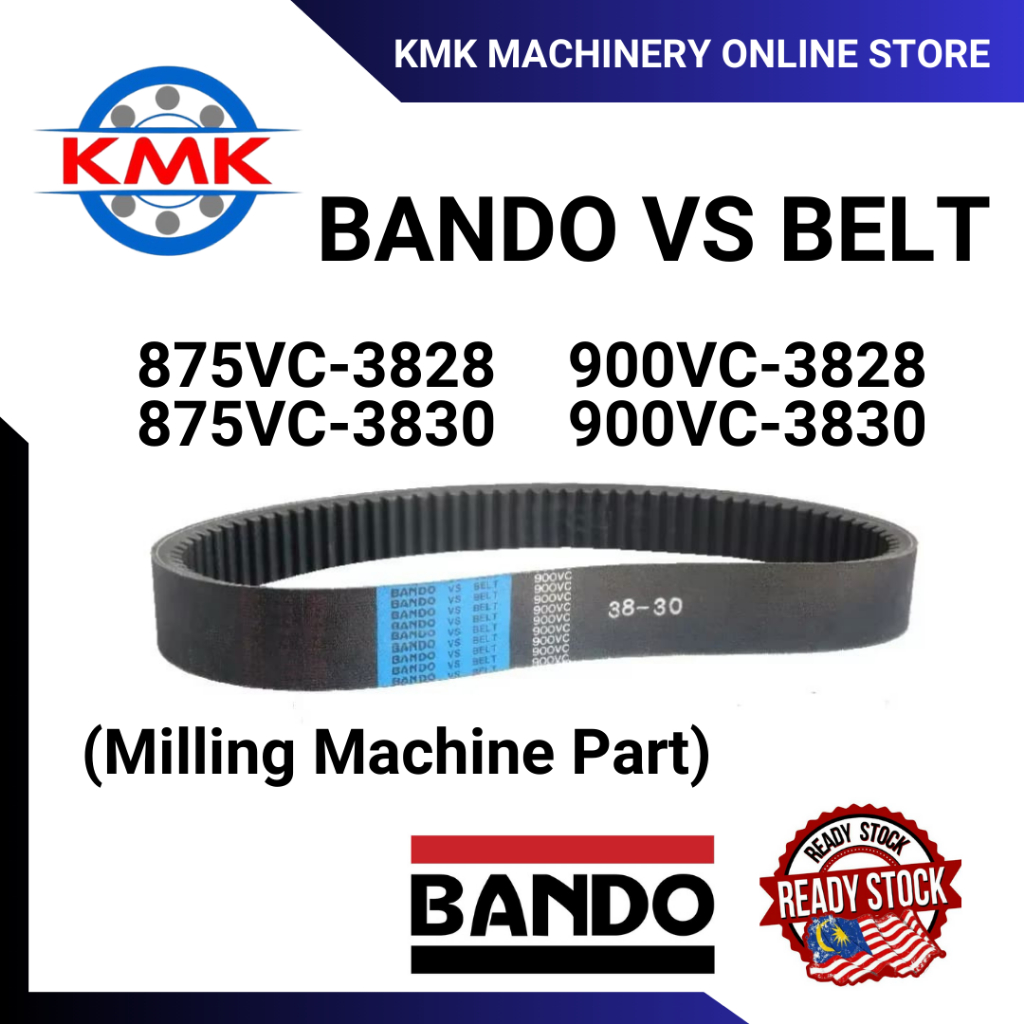 875VC-3828 875VC-3830 900VC-3828 900VC-3830 Bando Variable Speed Belt, Especially for Milling ...