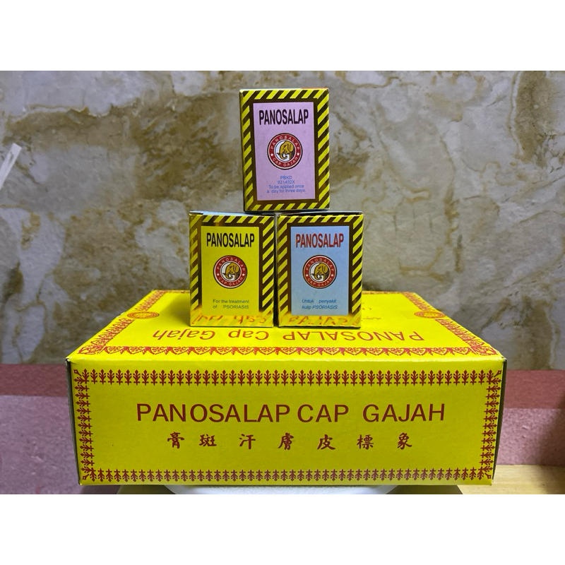 Panosalap Cap Gajah - salap panu gatal | Shopee Malaysia