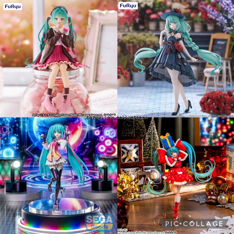 SEGA Luminasta Hatsune Miku Project Diva MEGA39’s Mega 39 Star Vocalist Figure Vocaloid Sekai ...