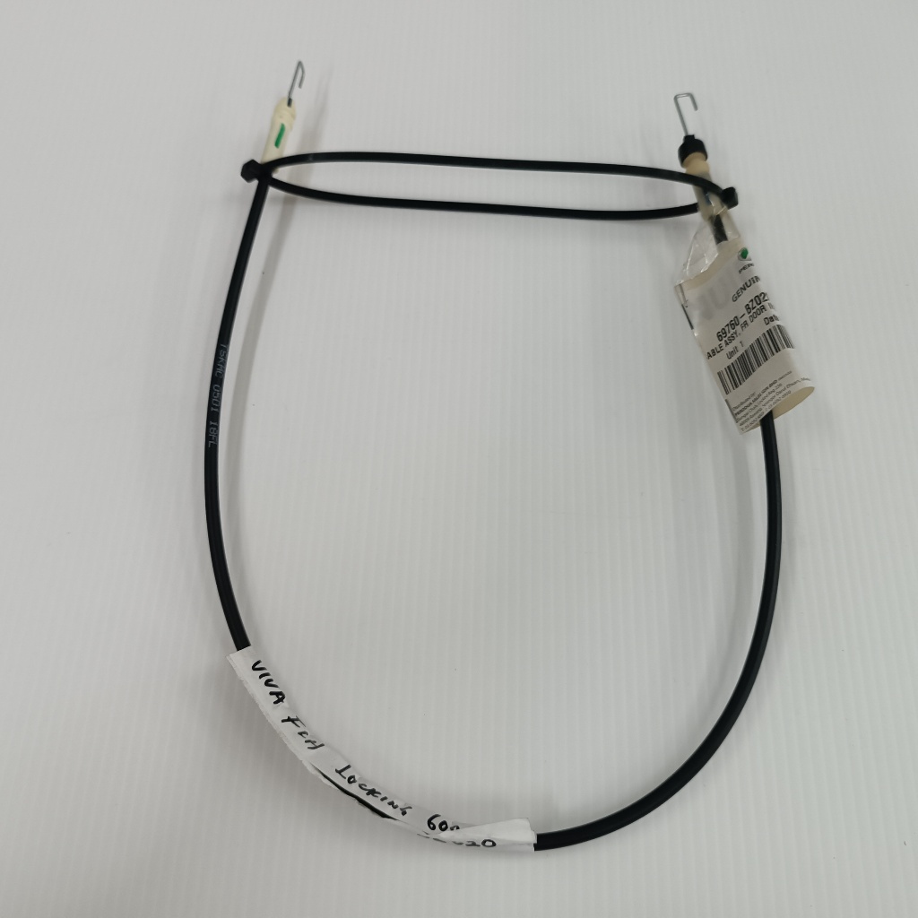 (1PCS PERODUA 69760-BZ020) (HARD 600mm) FRONT LEFT DOOR INNER LOCKING ...