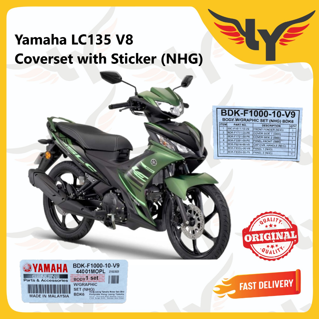 Yamaha LC135 V8 LC135 Fi V8 Coverset with Sticker Complete Set Moss ...
