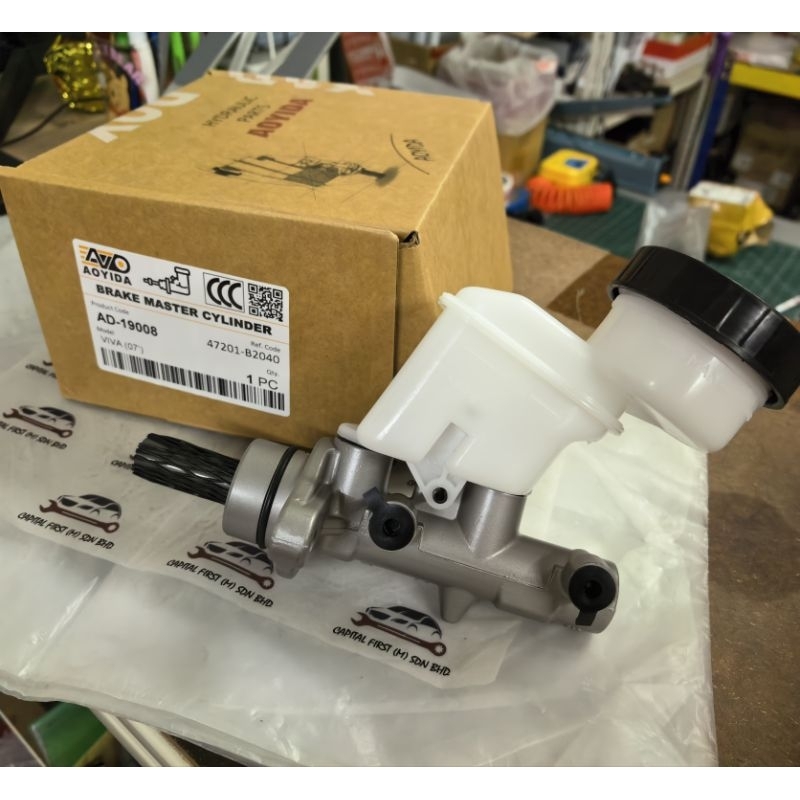 Perodua Viva Brake Master Pump Viva Master Pump Viva 1.0 / Master Pump ...