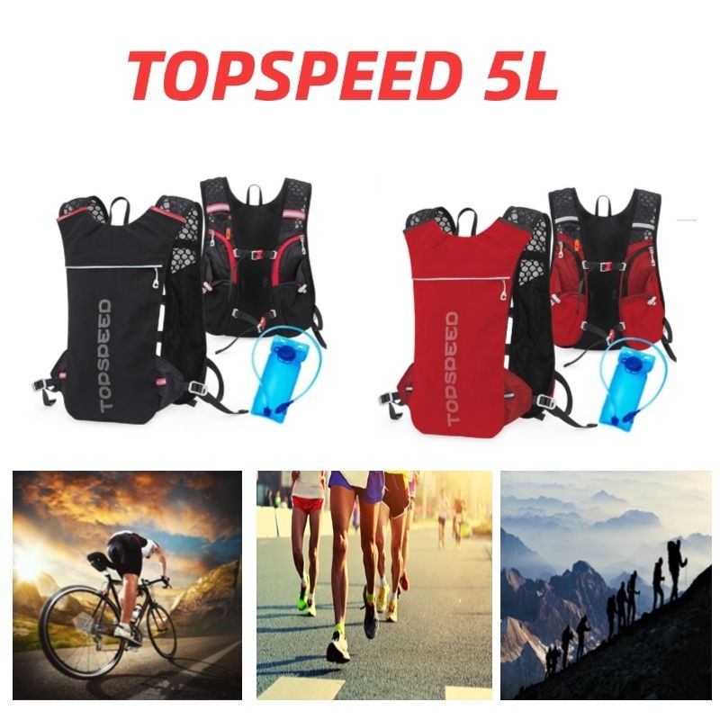 TopSpeed Backpack Water Bagpack Running Hiking Outdoor Workout Light ...