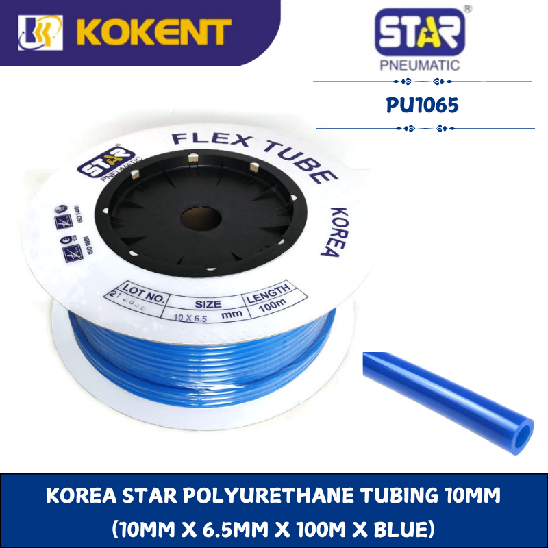 KOREA STAR POLYURETHANE TUBING 10MM (10MM X 6.5MM X100 M X BLUE ...