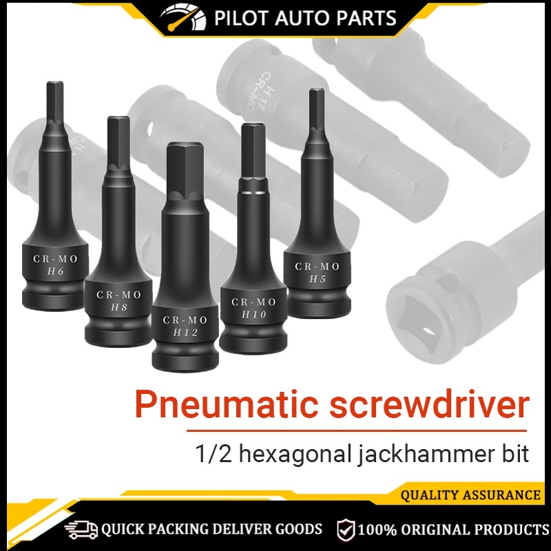 HEX Socket Set Of 1/2 inch Socket Heavy Impact Wrench H5 H6 H8 H10 H12 ...