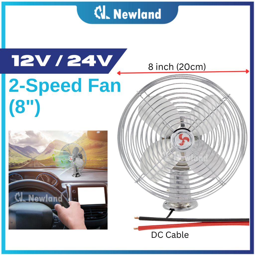 12/24V Electric Fan Lorry Car Tractor - 8 inch (Full Metal) Silver ...