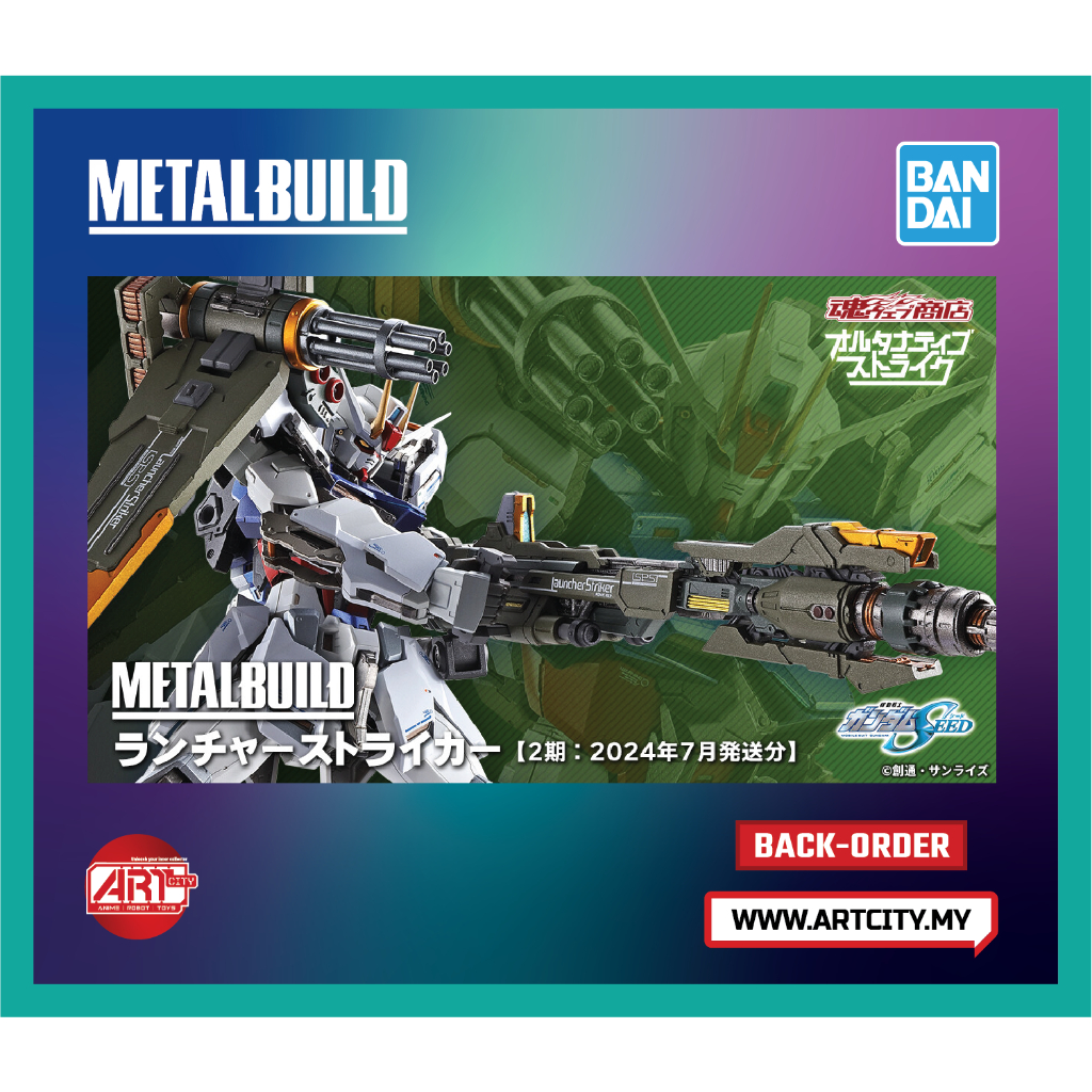 Bandai Metal Build - Launcher Striker Weapon Pack - Revival Ver. - 1/ ...