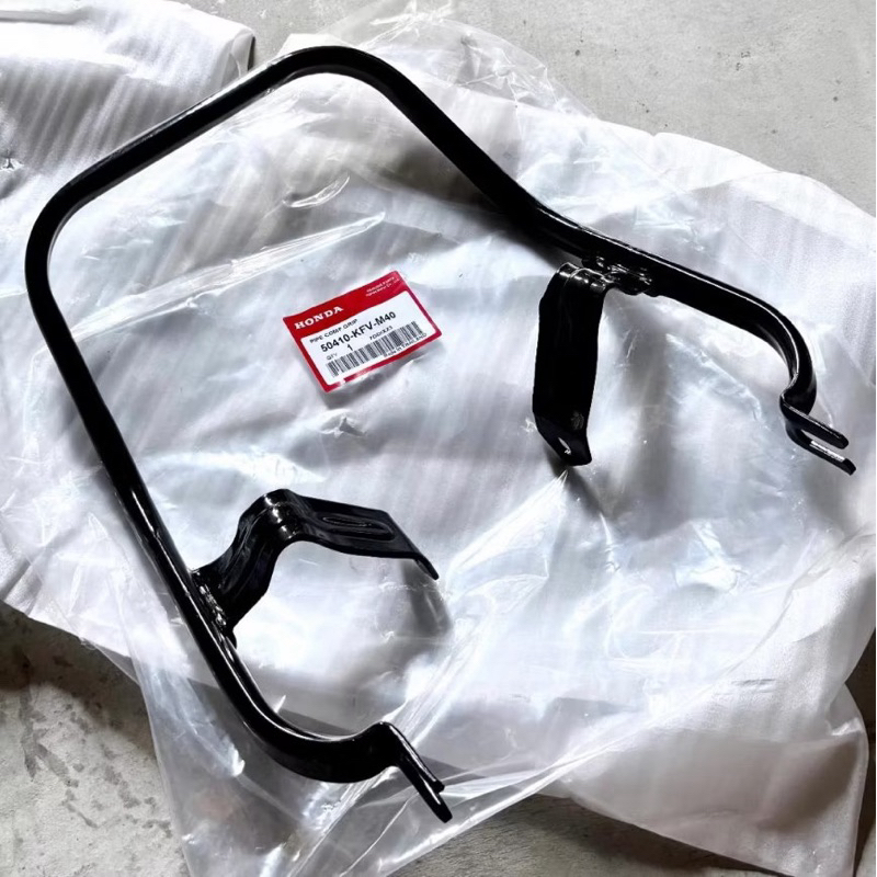 Honda EX5 HP High Power Old Lama EX5 Dream Seat Bar 50410-KFV-M40 Black L Bar Spoiler Handle ...
