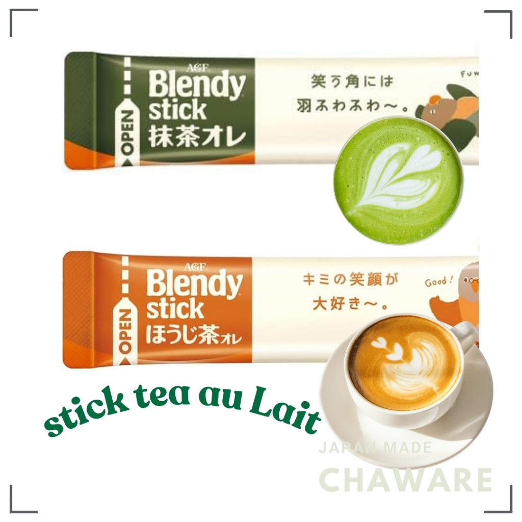 Blendy Stick Matcha Au Lait Houjicha Au Lait [Powdered Matcha] Houjicha ...