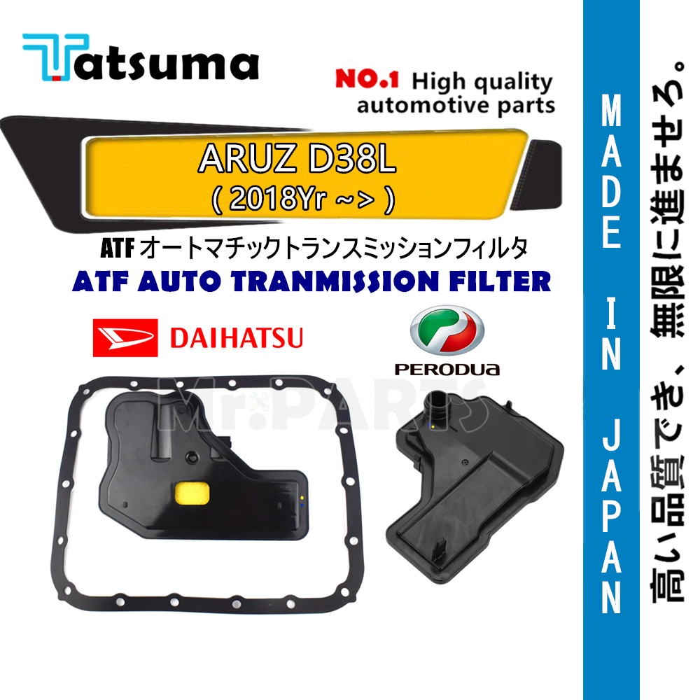 🚩ATF filter ARUZ D38L 18YR~> PERODUA auto transmission filter auto ...