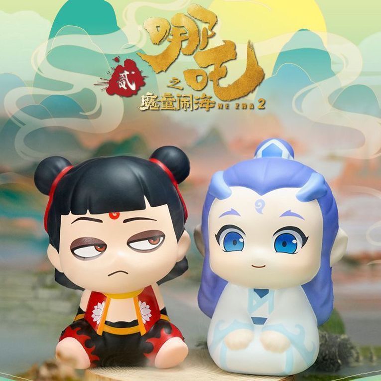 NEW Ne Zha Squishy Toys Stress Release Toy for kids Nezha Aobing ...