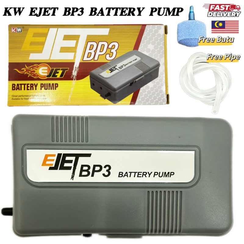 KW Ejet BP3 Battery Pump Aquarium Air Pump | Shopee Malaysia