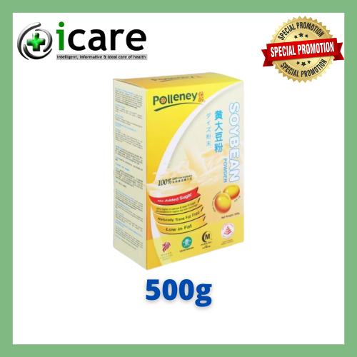POLLENEY SOYBEAN POWDER 500G ( EXP DATE : 06/2027 ) | Shopee Malaysia