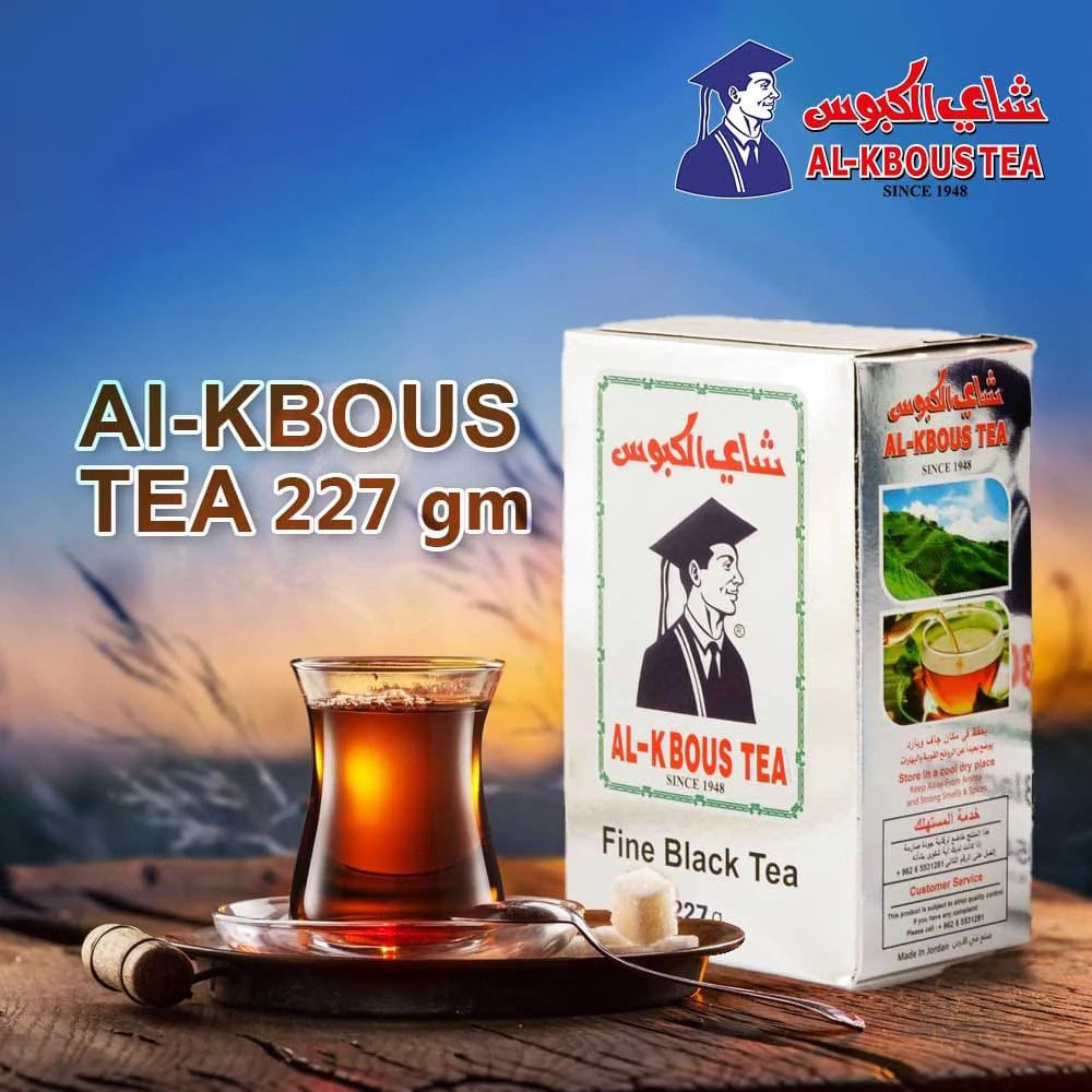 Al-Kbous Tea | Yemeni fine black tea | Teh hitam Yaman Al-Kbous ...