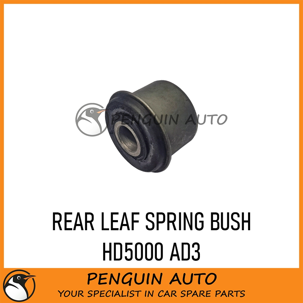 INOKOM HD5000 AD3 REAR LEAF SPRING BUSH 54148-5L000 | Shopee Malaysia