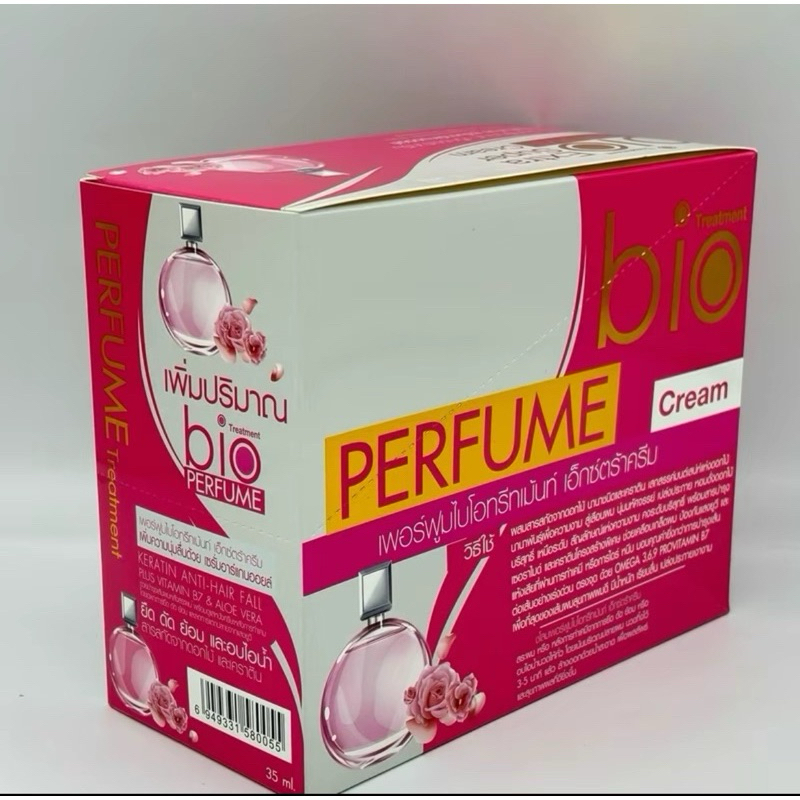 Bio Perfume Treatment Extra Cream | Shopee Malaysia