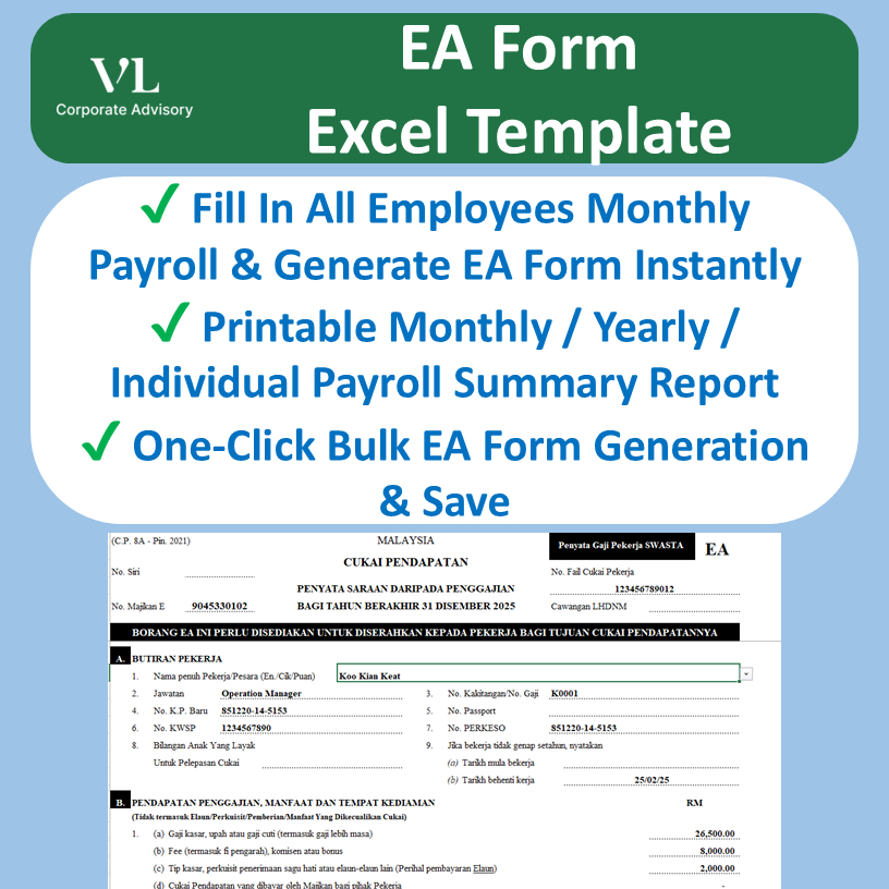 VL EA Form Excel Template System Yearly Payroll Summary Report Borang ...