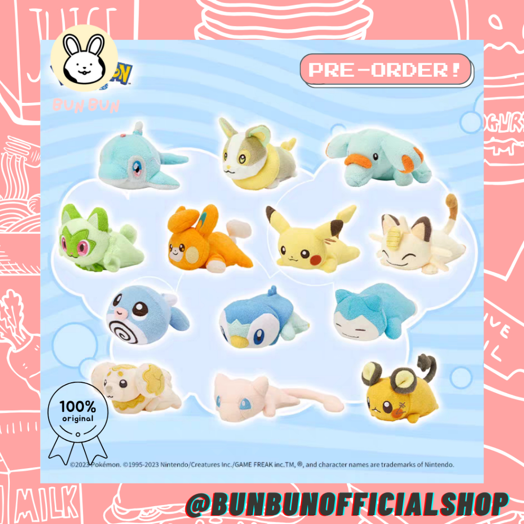 -[PREORDER]- OFFICIAL POKEMON MERCH Washable Series Plush Meowth ...
