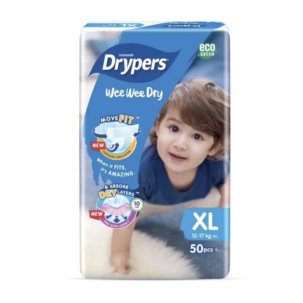 Drypers Wee Wee Dry Diaper Diapers Mega Tape XL (12-15kg) (Opened and ...