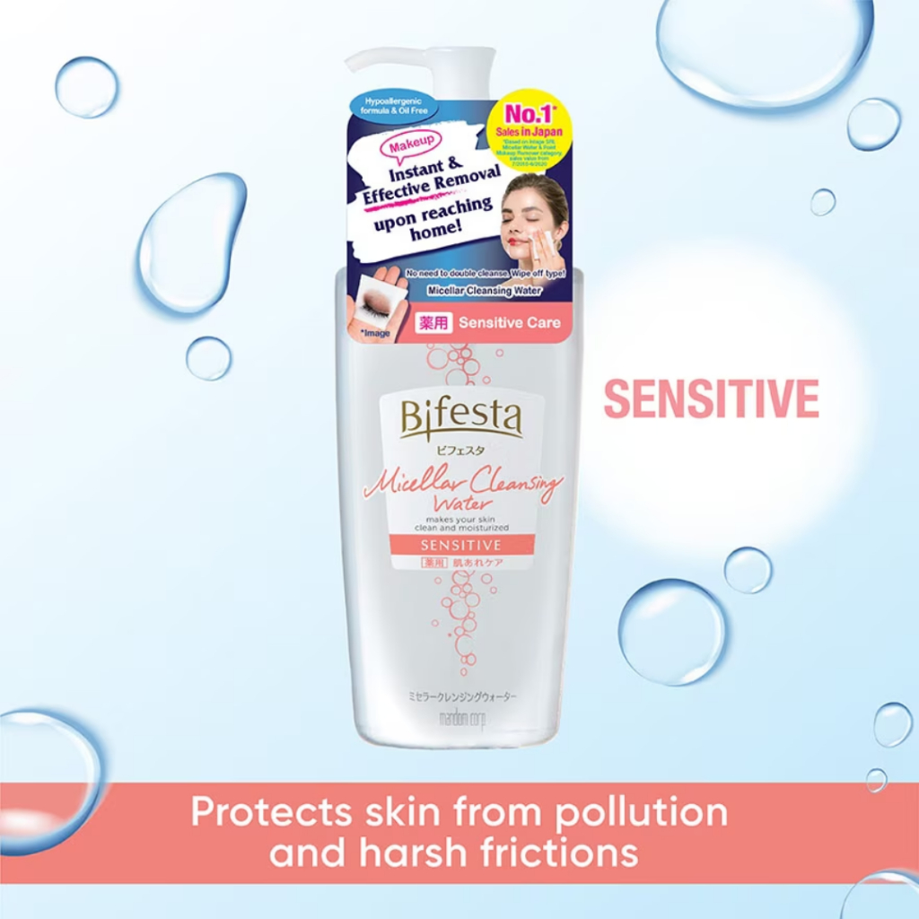 BIFESTA Micellar Cleansing Water Sensitive 400ml | Shopee Malaysia
