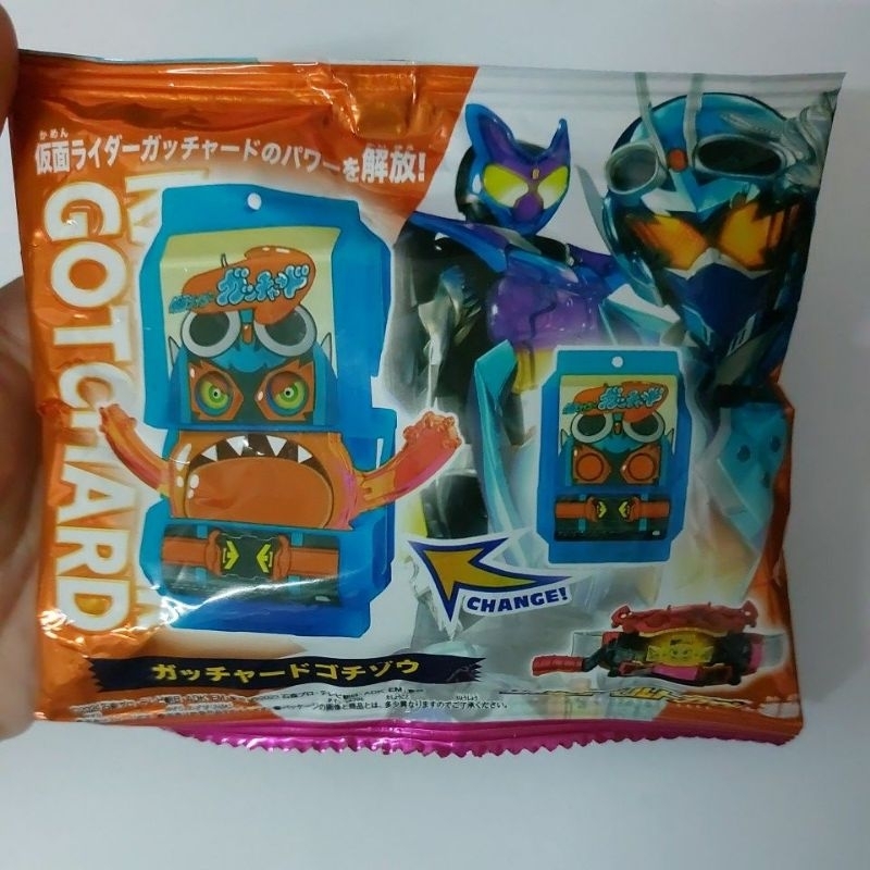 Gochizo Gotchard Unopened Single Pack from Kamen Rider Gavv DX Gochizo ...
