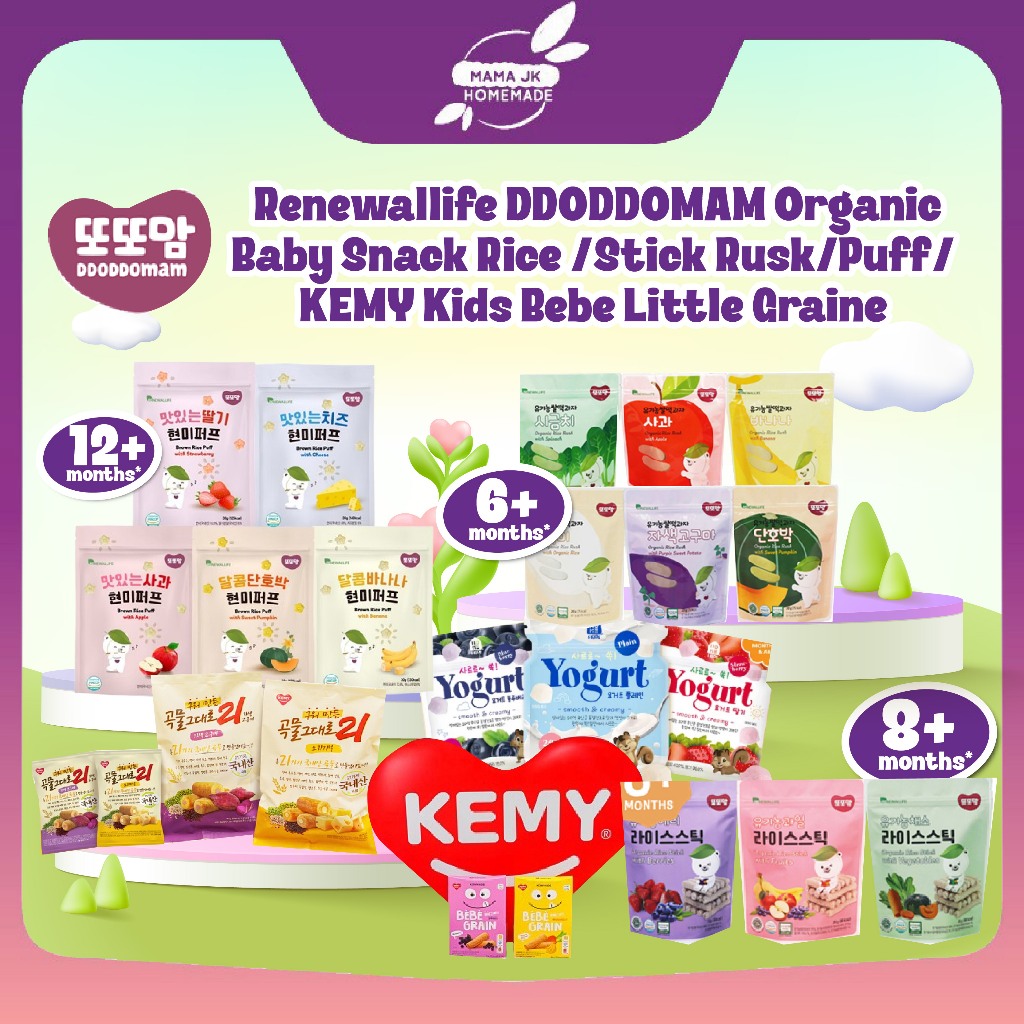 Renewallife DDODDOMAM Organic Baby Snack Rice /Stick Rusk/Puff/KEMY ...