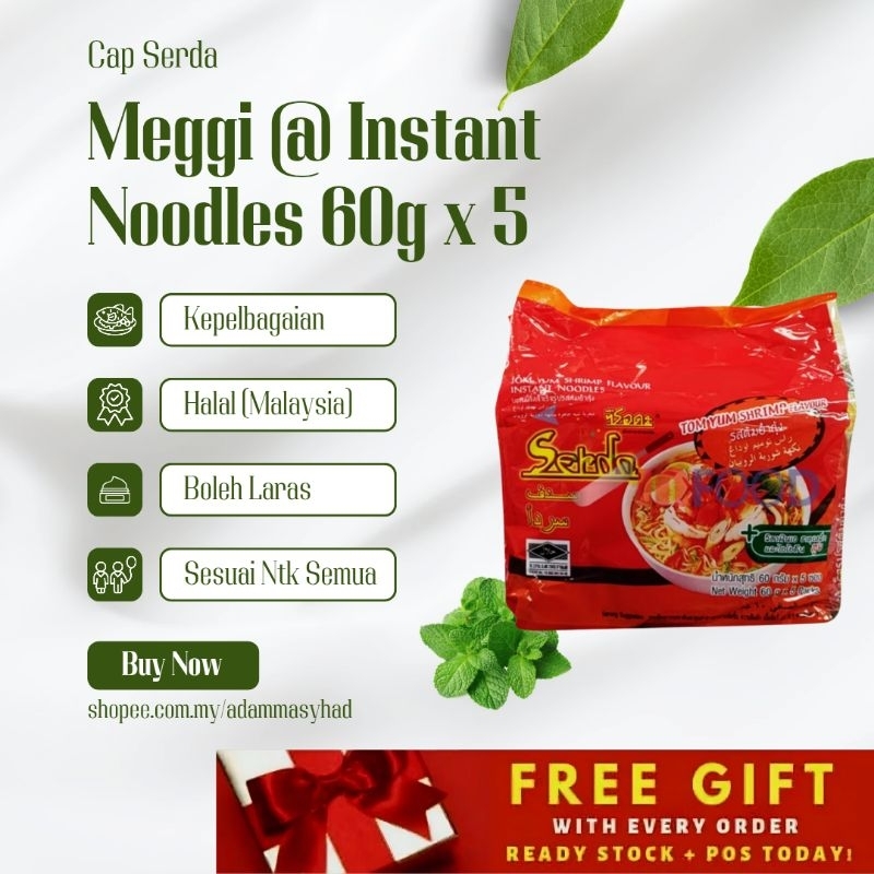🔥PROMO🔥 SERDA THAILAND NOODLES / TOMYUM SHRIMP FLAVOUR / 60GRAM x 5PCS ...