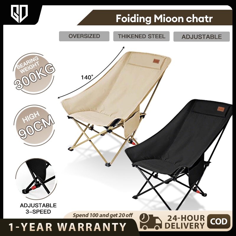 【GD】Kerusi healing Moon Chair Foldable 300kg Portable Camping Chair for ...