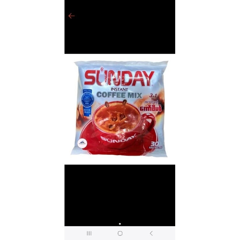 SUNDAY COFFE MIX (25GX30S) | Shopee Malaysia