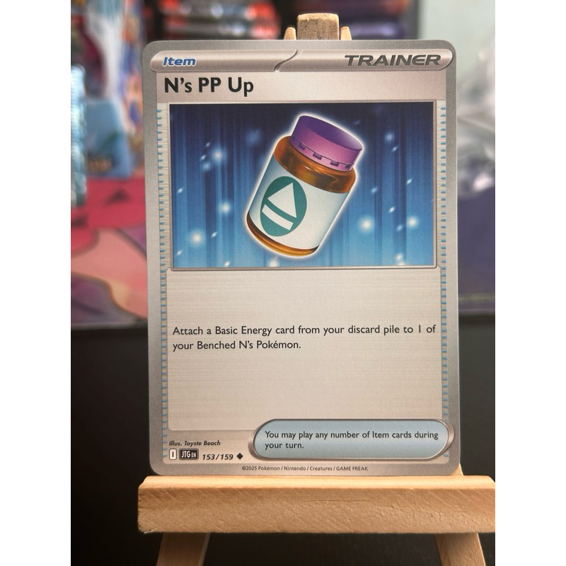 N’s PP Up (Item) Journey Together Cards | Shopee Malaysia