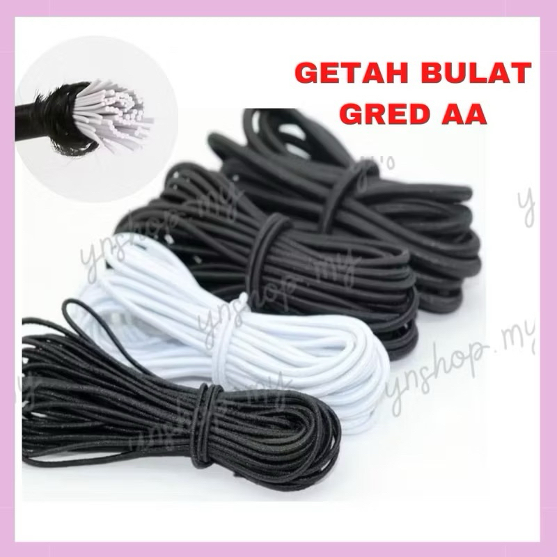 [Gred AA] Getah Bulat 4mm 5mm Round Elasticband Getah Bulat Kasar ...