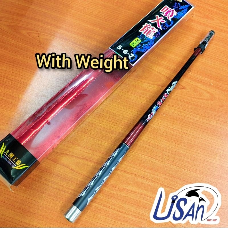 TAIWAN POLE ROD 5/6/7 Feet JORAN UDANG PUYU PRAWN ROD 虾竿/鱼竿 | Shopee ...