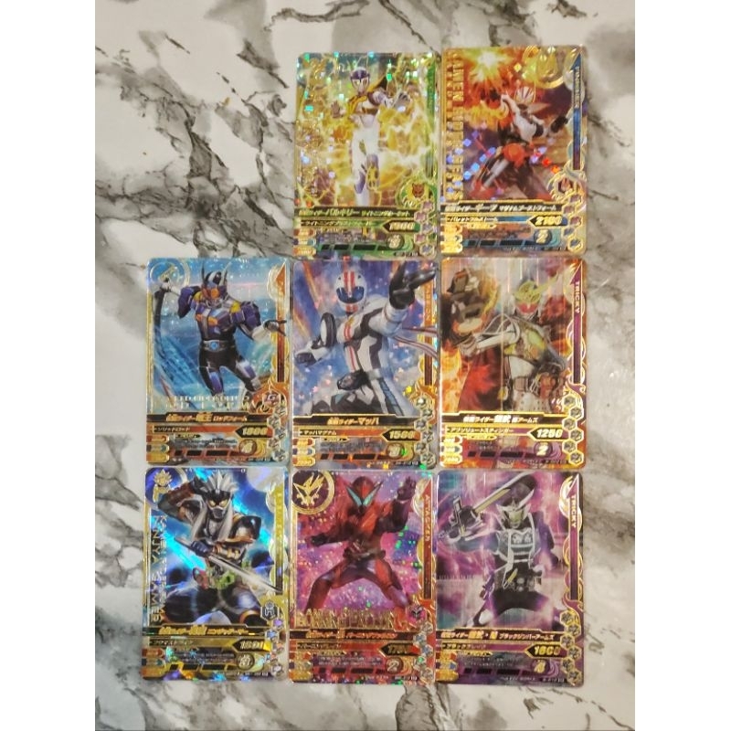 Ganbarizing Card Kamen Rider Super Rare ( SR ) | Shopee Malaysia