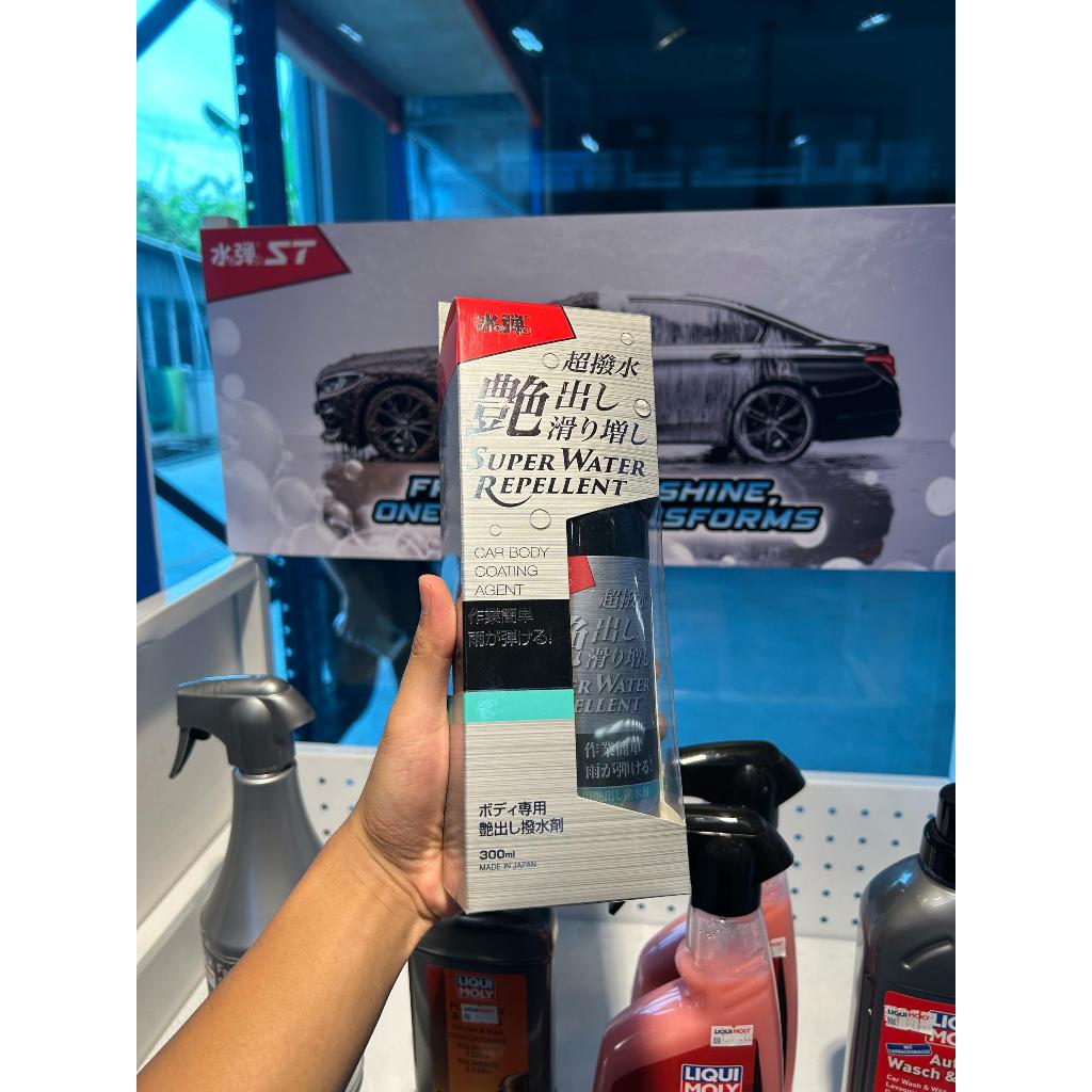 ST Super Water Repellent Body Coating (Car Care) | Shopee Malaysia