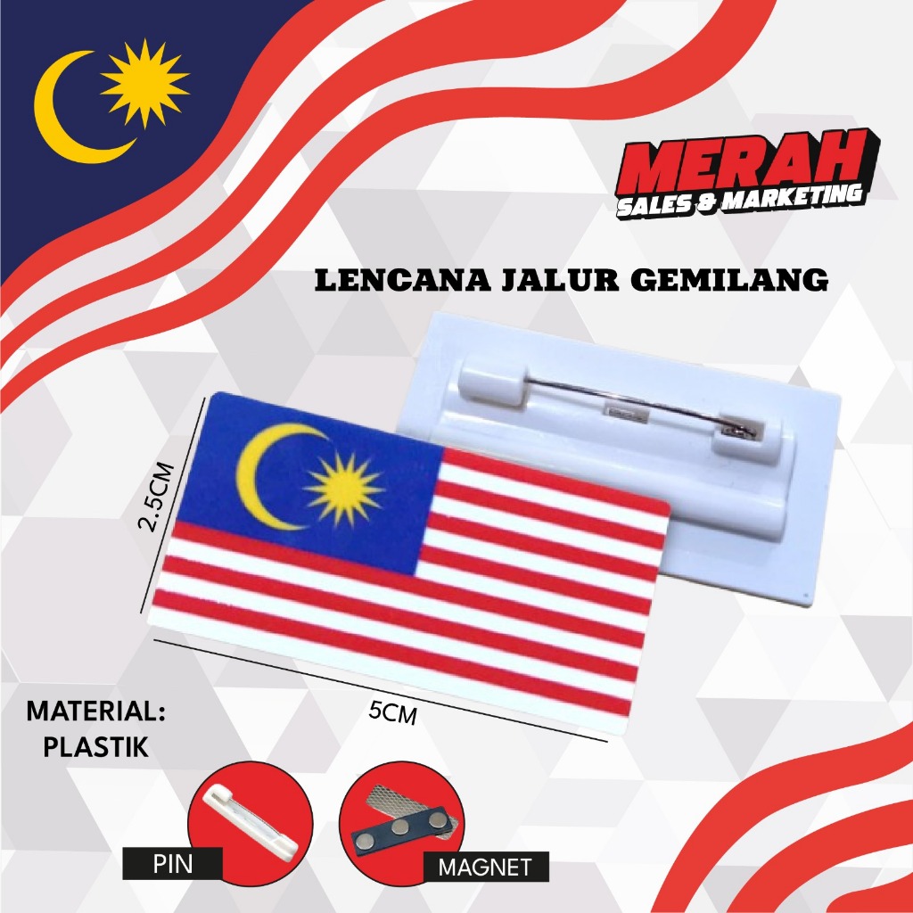 Lencana Pin Malaysia Jalur Gemilang Pin/Magnet -( Saiz 5x2.5cm ...