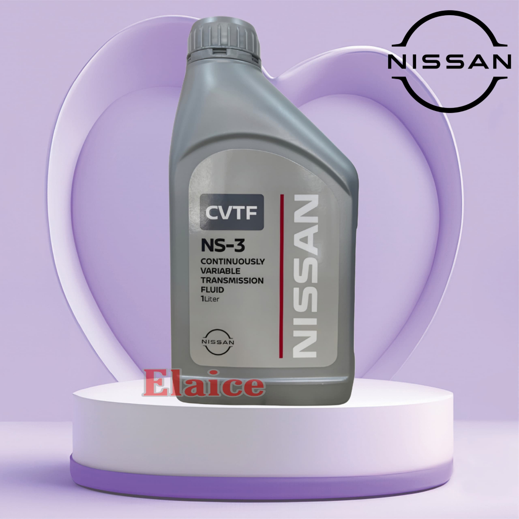 Nissan CVTF NS3 (1 Liter) Continuously Variable Transmission Fluid Gear ...