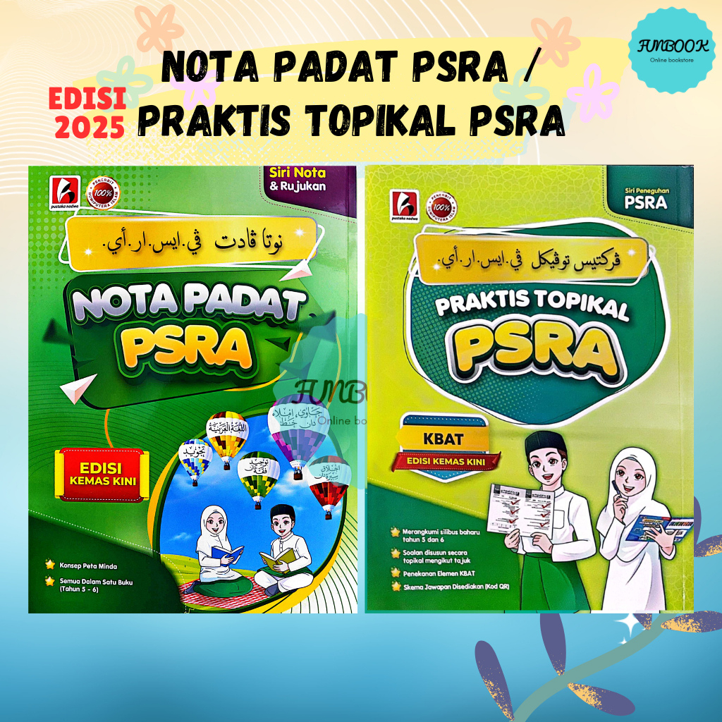 [FUNBOOK] 𝐄𝐃𝐈𝐒𝐈 𝟐𝟎𝟐𝟓 Nota Padat PSRA / Praktis Topikal PSRA JAIS ...
