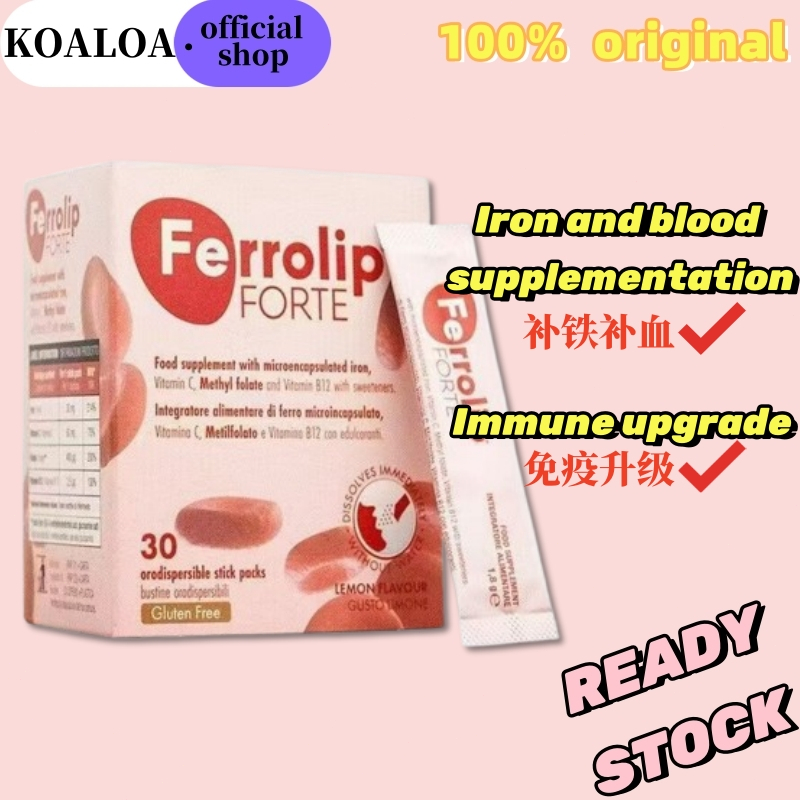Buy 2 Free 1 Ferrolip FORTE supplements iron and qi and blood. 红皇后育血粉意之 ...