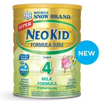 SNOW STEP 4 ( 900G ) | Shopee Malaysia