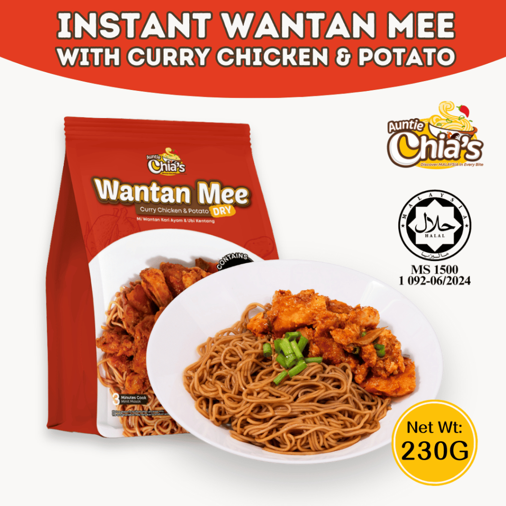 [HALAL] Auntie Chia's Mee Wantan Segera Kari Ayam 230G/Pek | Mi Segera ...
