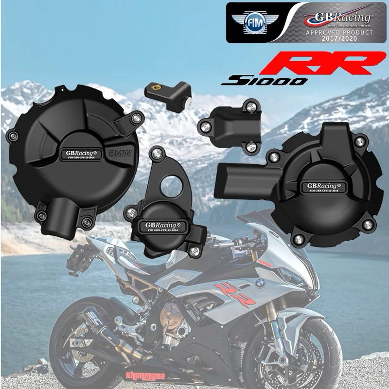 BMW S1000RR / R GBRACING Engine Protector Cover 2019-2024 | Shopee Malaysia